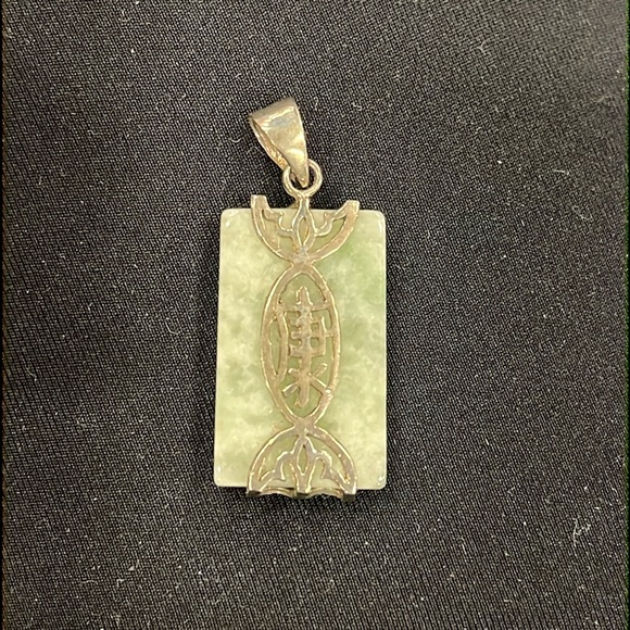Jewelry | Vintage Jade Rectangle With Sterling Frame Asian Characters ...
